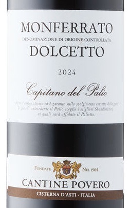 Povero Capitano Del Palio Monferrato Dolcetto 2024 Expert Wine Review ...
