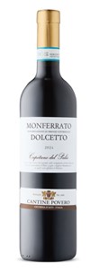 Povero Capitano Del Palio Monferrato Dolcetto 2024 Expert Wine Review ...
