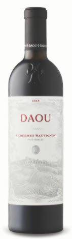 Daou Vineyards Reserve Cabernet Sauvignon 2018 Expert Wine Review ...