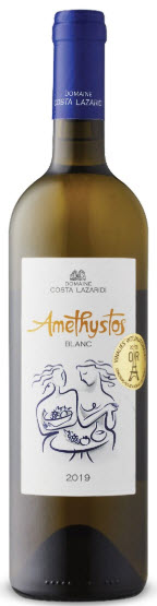 Domaine Costa Lazaridi Amethystos 2019 Expert Wine Review: Natalie MacLean