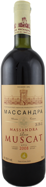 Massandra Rose Muscat 2009 Expert Wine Review: Natalie MacLean
