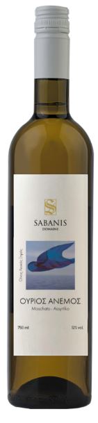 Domaine Sabanis Fair Wind White 2024 Expert Wine Review: Natalie MacLean
