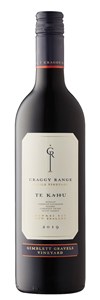Craggy Range Te Kahu 2021 Expert Wine Review: Natalie MacLean