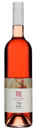 Galil Mountain Rosé KP 2021 Expert Wine Review: Natalie MacLean