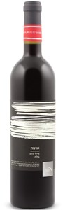 10 Merlot Adama Galilee Kp (Tabor) 2010 Expert Wine Review: Natalie MacLean