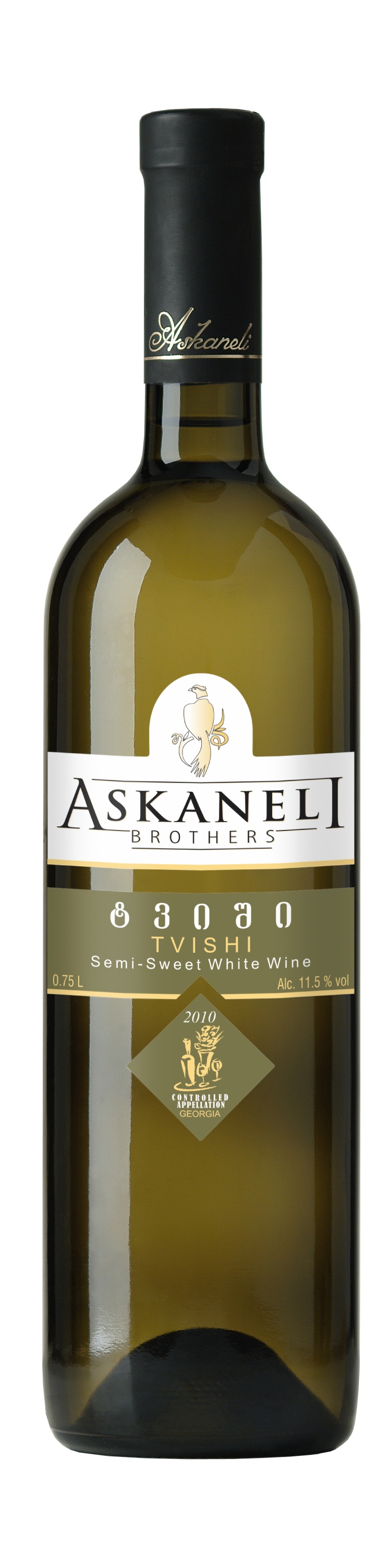 Askaneli Brothers Tvishi White Semi-Sweet 2013 Expert Wine Review ...