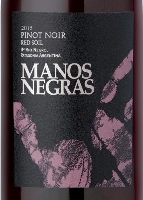 2015 Teva Muscat Expert Wine Review: Natalie MacLean