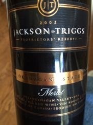 Jackson-Triggs Okanagan Estate Reserve Merlot 2011 Expert Wine Review ...