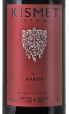 Kismet Estate Winery Karma 2018 Expert Wine Review: Natalie MacLean
