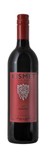 Kismet Estate Winery Karma 2018 Expert Wine Review: Natalie MacLean